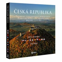 Česká republika letecky - velká / vícejazyčná (Defekt) - Libor Sváček ...